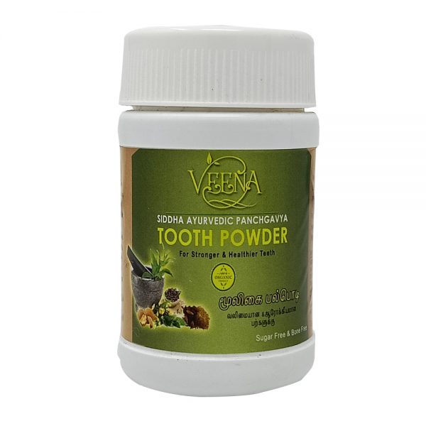 Siddha Ayurvedic Panchgavya Tooth Powder 25 Grams and 50 Grams Pack ...