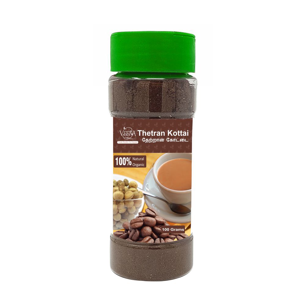 Theathaan Kottai (Clearing Nut) Coffee- 100 Grams – Dakshaveena